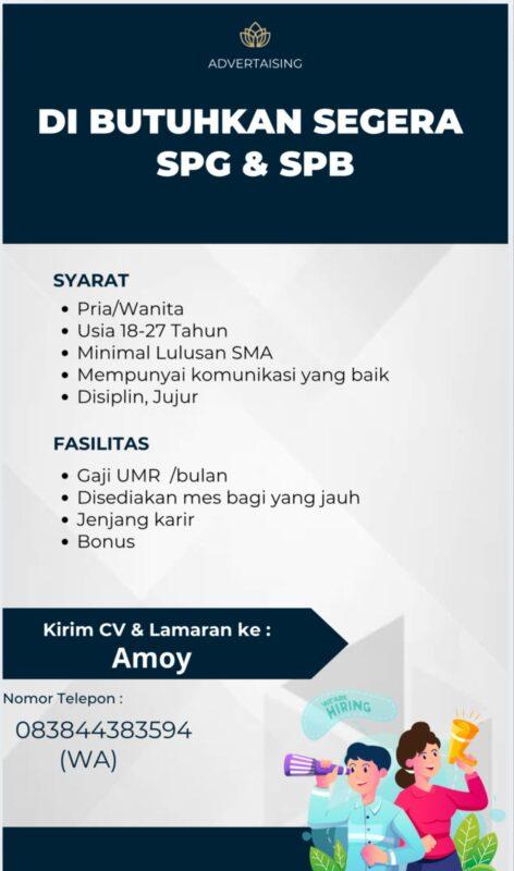 Lowongan Kerja SPG & SPB di PT. Indo Junior Group - LokerBandung.id